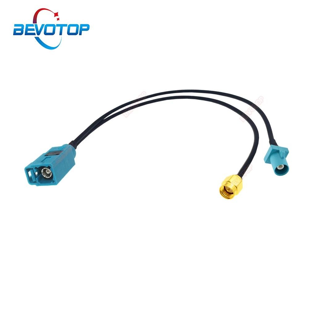 RG174 Splitter Cable Fakra Z Female to Fakra Z Male + SMA Male Plug Y-Type Pigtail GPS Antenna ...