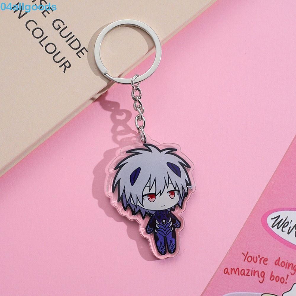 ALLGOODS Neon Genesis Evangelion Keychain, Asuka Nagisa Kaworu Anime ...