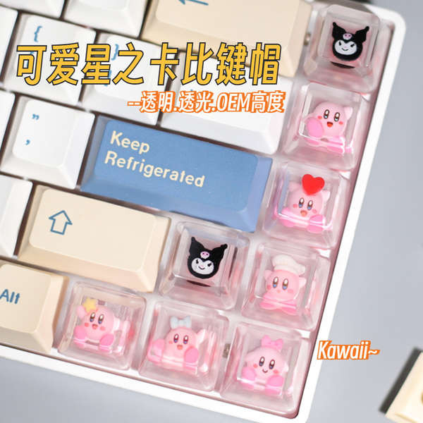 keycaps Free Shipping Cartoon Lingna Belle Cute Translucent OEM ...