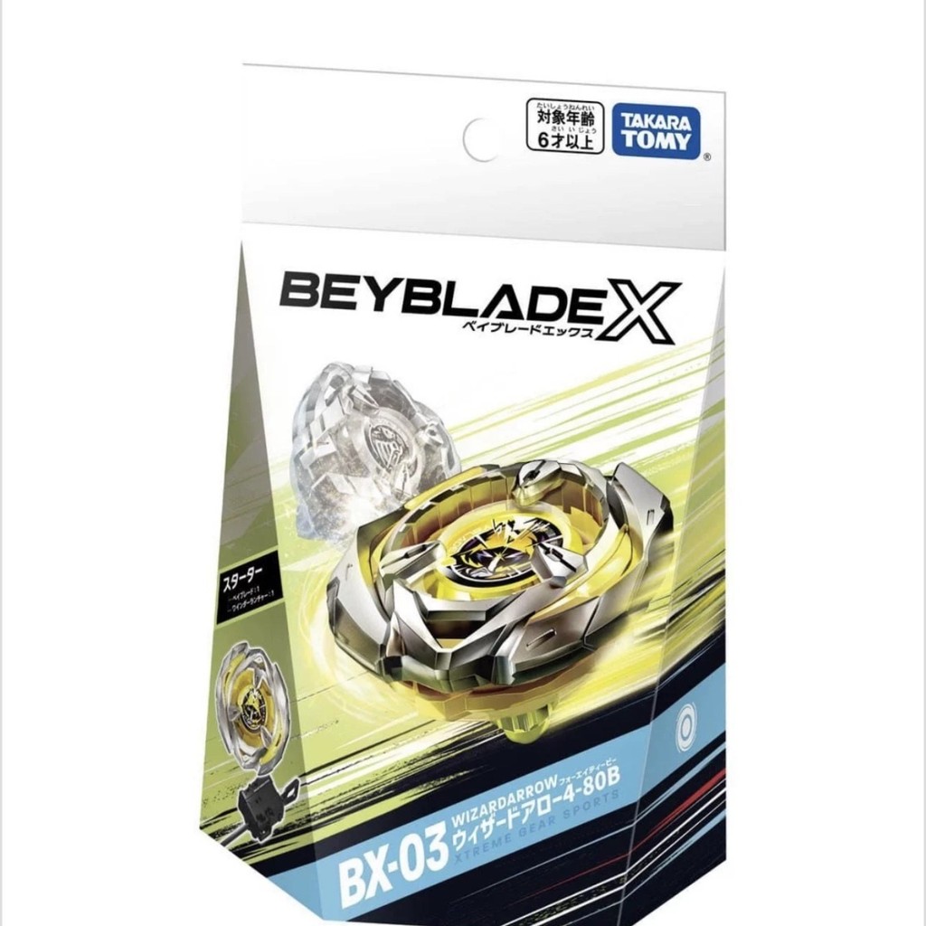 Takara Tomy beyblade beyblade X Generation BX03 Long-Lasting ...
