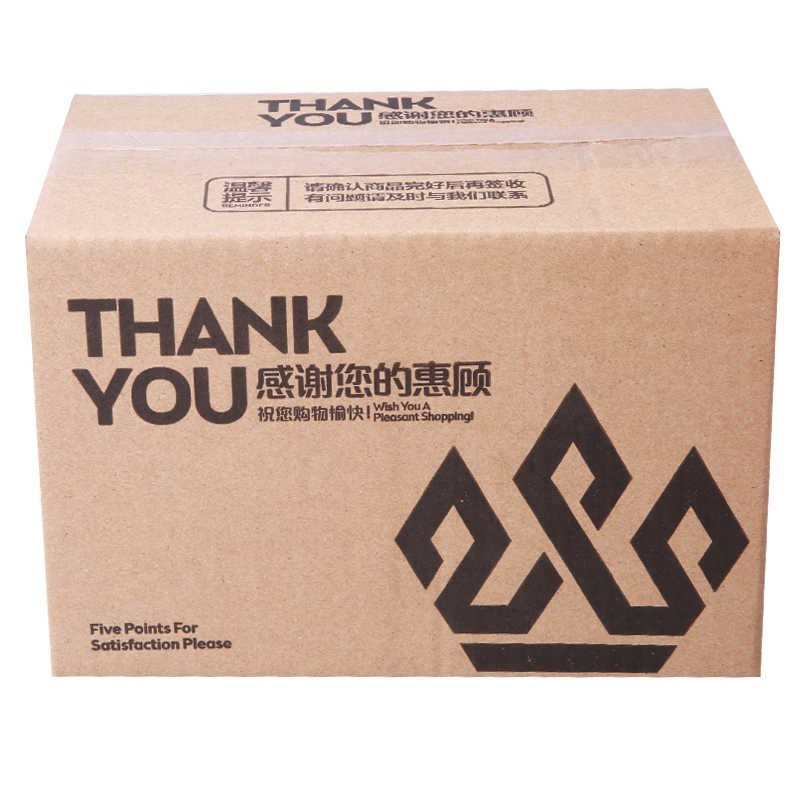 Beg Keseluruhan Borong No.6 Kotak Karton Pos Ekspres Hiasan Makanan ...