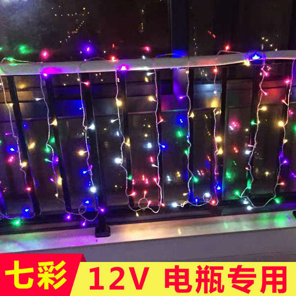 pelita raya lampu kelip kelip raya Gerai pasar malam Lampu LED Lampu ...