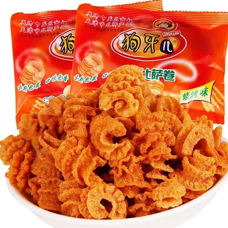 Dog Yaer Pot Barbie Roll after 8090 Nostalgic Relieving Glutton Snacks ...