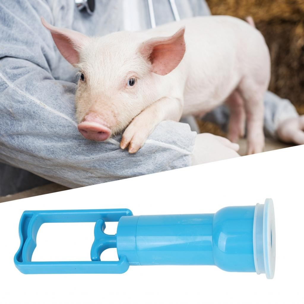 Buybybuy PP Material Livestock Breathing Pump Animal Husbandry Pig Farm ...