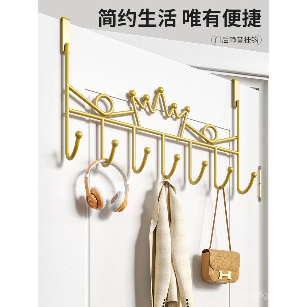 Behind Door Hook Perforation-Free Bedroom Door Hanger Wall-Mounted Row ...