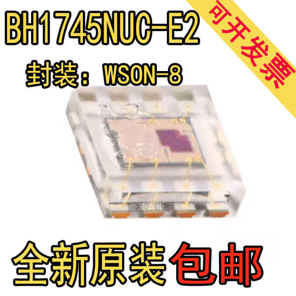 Original Genuine BH1745NUC-E2 WSON-8 Number 16-Digit Serial Output ...