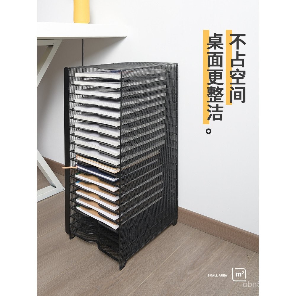 Office File Cabinet Metal File Storage Cabinet Large Capacity Multi ...