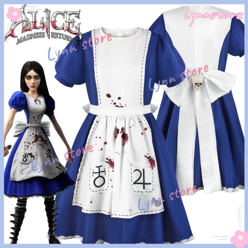 Alice Liddell Cosplay Game Alice:Madness Returns Alice Cosplay Costume ...