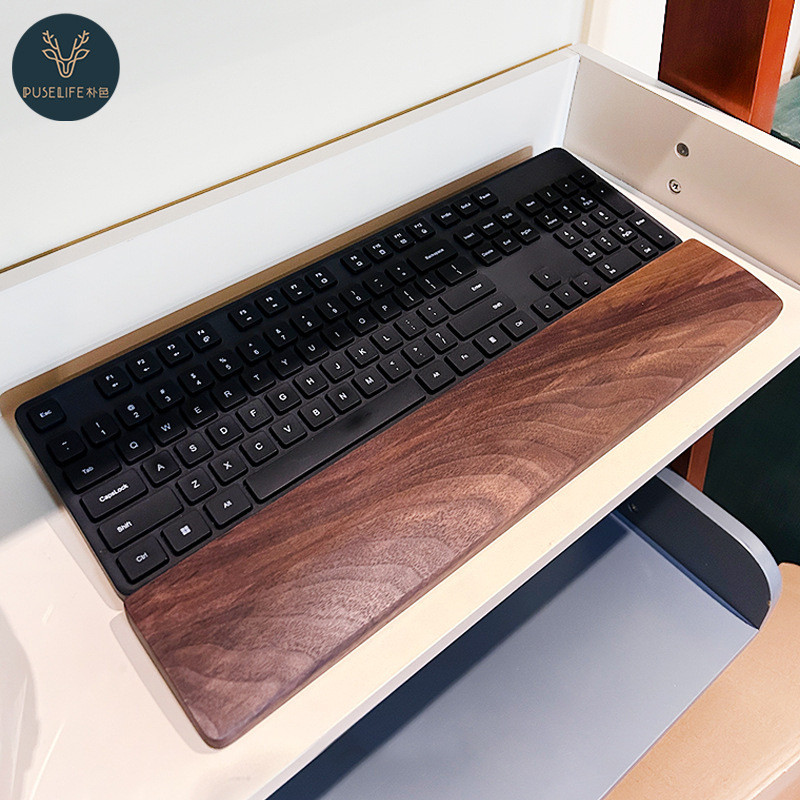Keyboard Rest Black Walnut Solid Wood Mechanical Keyboard Palm Rest ...