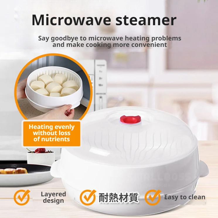 Square Plastic Steamer Round Steamer Kitchen Utensils Steamer Rack Bun ...