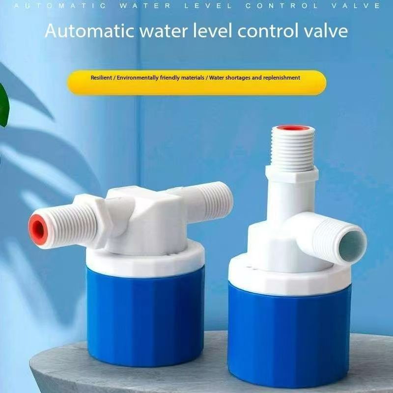 【柚小卡】Automatic Water Level Control Valve Sensor Water Level Controller ...