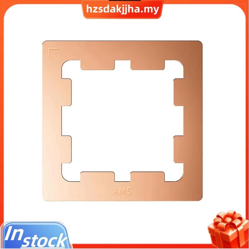 AM5 CPU Contact Frame Copper Full Surround Frame Better Cooling CPU ...
