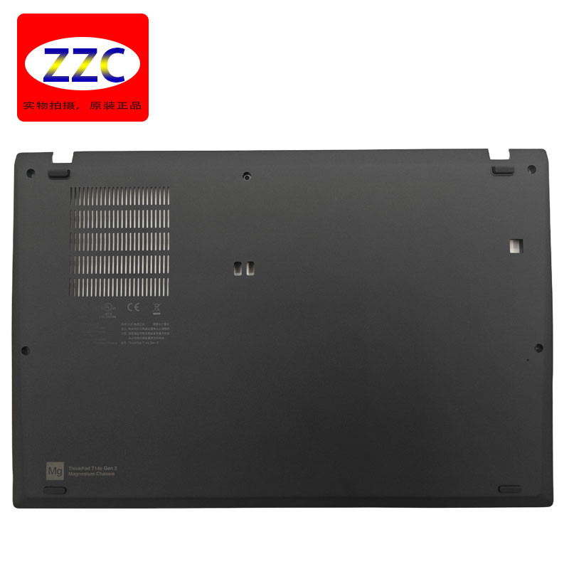 Lenovo Thinkpad T14s Gen2 D Case 5G Type Bottom Case Original Case ...