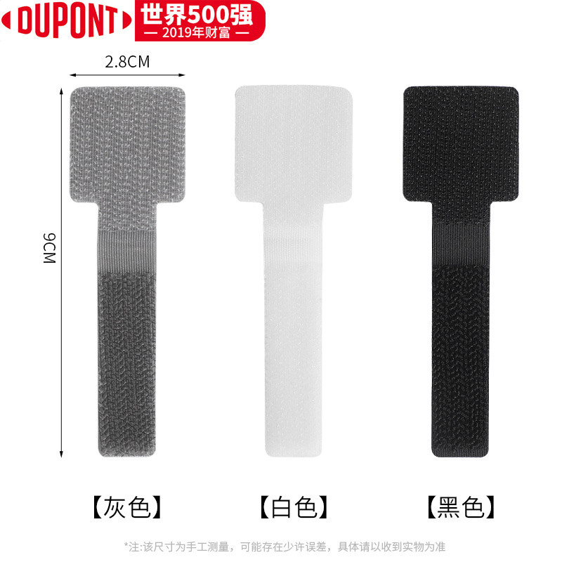 Dupont Cable Organizer Data Cable Storage Handy Tool Desktop Computer ...