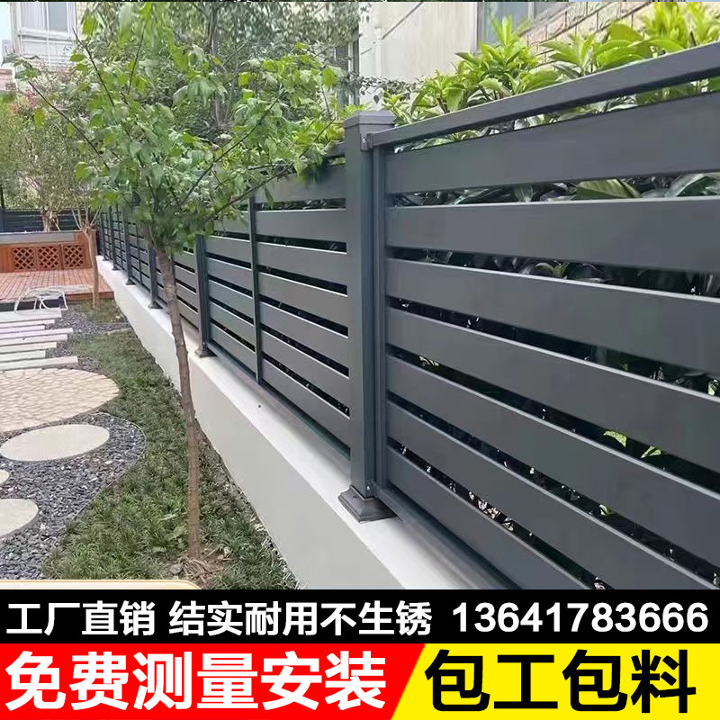 Pagar Aluminium Alloy Pagar Halaman Pagar Kayu Plastik Halangan Luaran ...