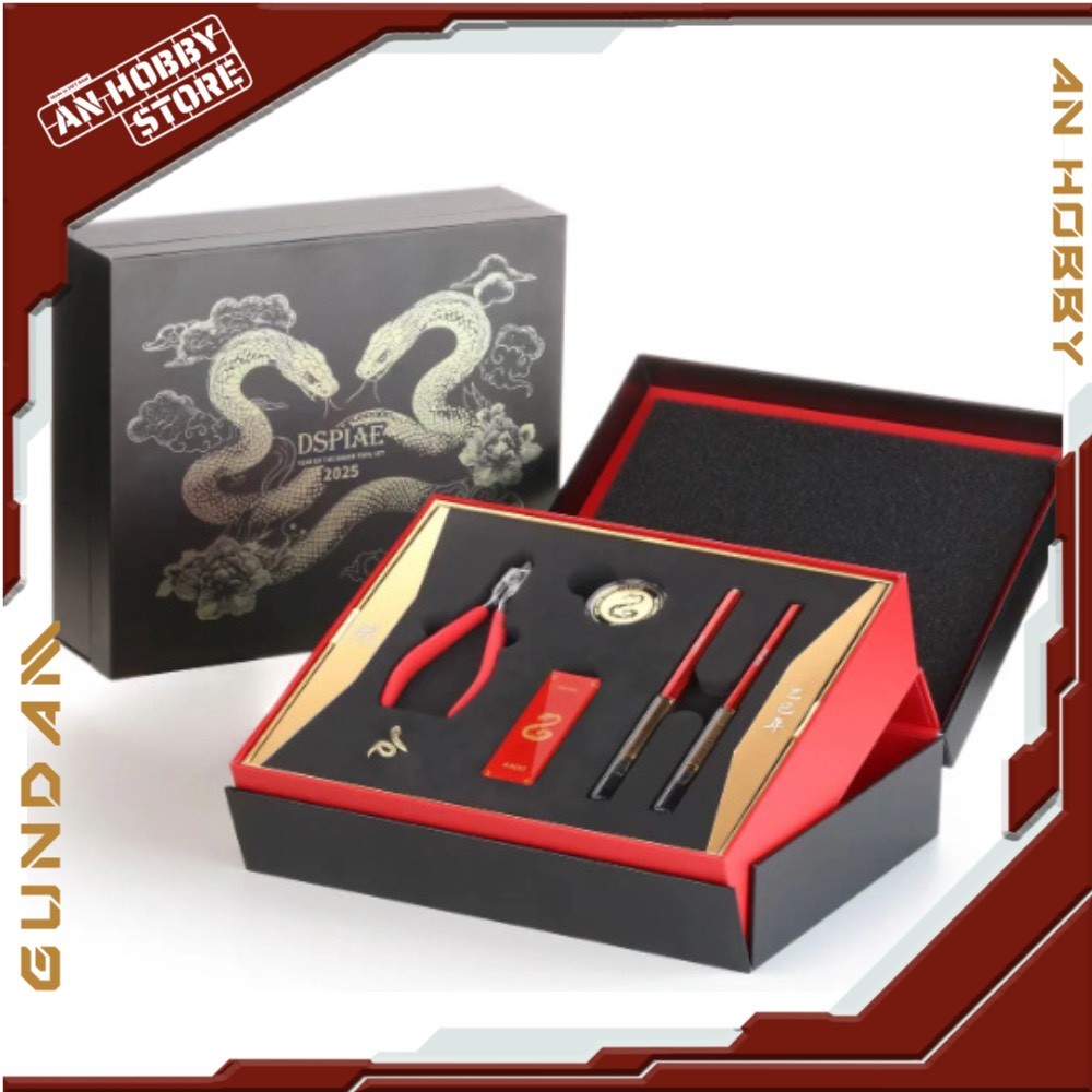 Dspiae PREMIUM TOOL SET - YEAR OF THE SNAKE LIMITED EDITION 2025 TOOL ...