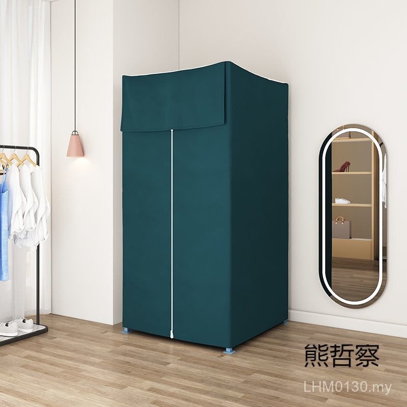 Door Curtain Dressing Room Dressing Room Portable Clothing Store ...