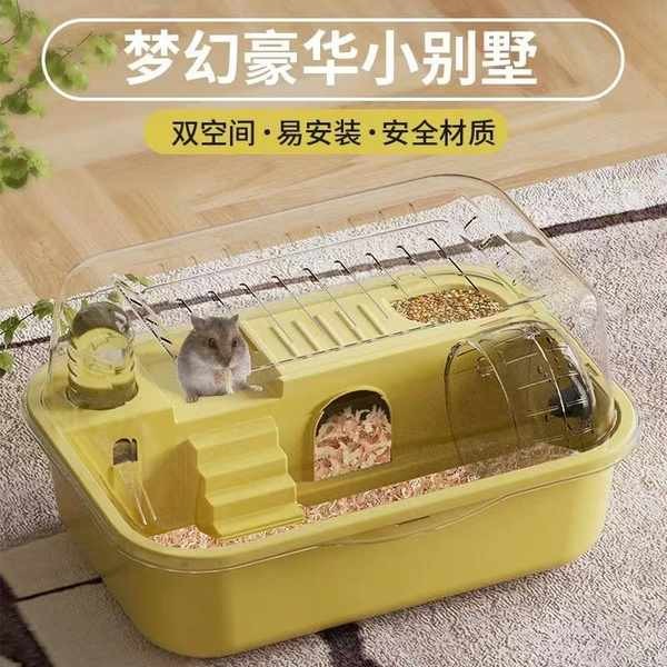 rumah hamster sangkar hamster Hamster Cage Golden Bear Cheap Big Luxury ...