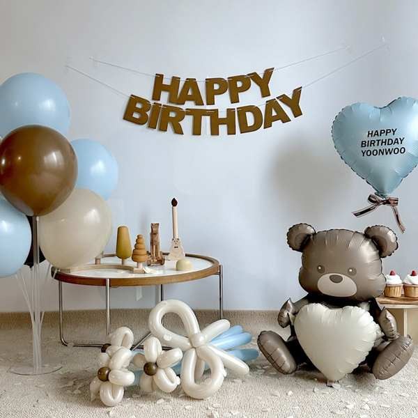 backdrop birthday decoration birthday set gift box birthday for woman ...