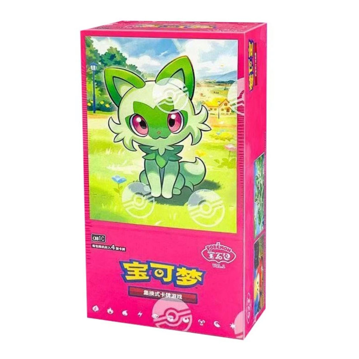 Pokemon TCG Chinese Horizons Gem Pack 15-Pack Booster Box Sealed 2025 ...