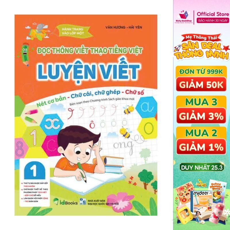 Book - Practice Writing Basic Strokes, Letters, Digraphs, Numbers ...