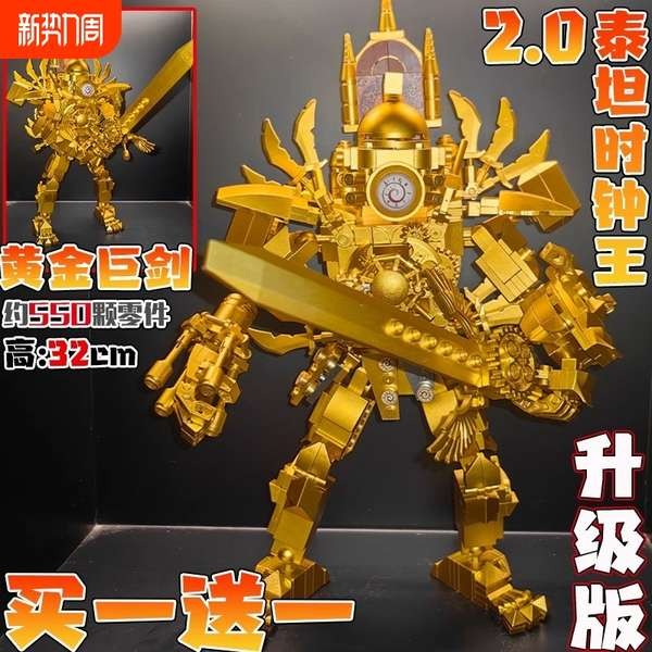 lego minifigure toys for boys Sesuai dengan blok bangunan mainan Lego ...