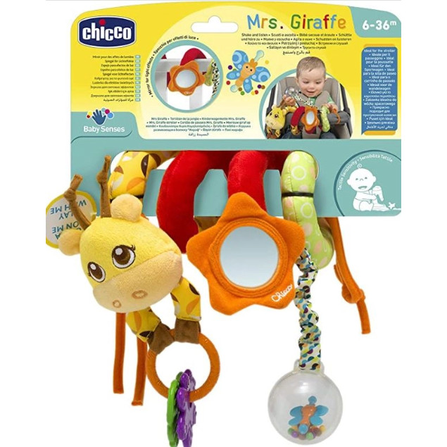 Chicco Stroller Rope Jungle (Open Pack) | Shopee Malaysia
