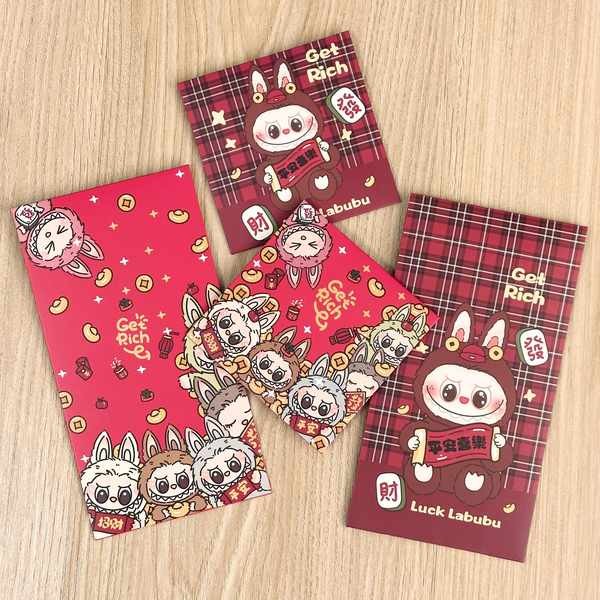 sampul raya sampul raya 2025 sampul duit raya Labubu Lee is Sealed ...