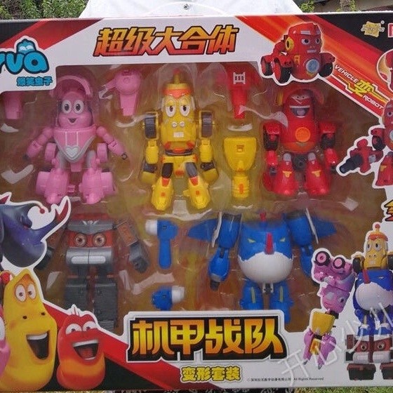 [24 Hours Delivery] SC Johnson's Hilarious Worm Five-in-One Red Haunted ...