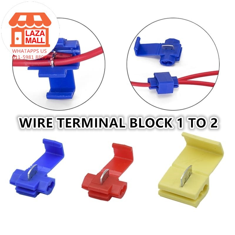 WIRE TERMINAL CONNECTOR BLOCK 1 TO 2 CRIMP SPLITTER CLIP wayar ...