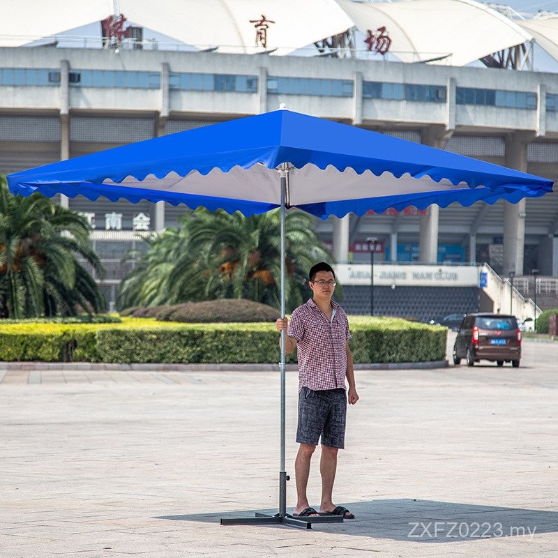 Square Umbrella Diagonal Umbrella Wangtao Stall Umbrella Square ...