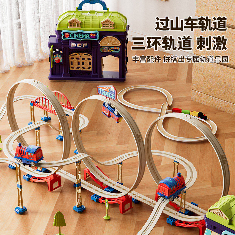 Children Educational Assembly Train Toy,Urban Rail Transit,Sliding Rail ...