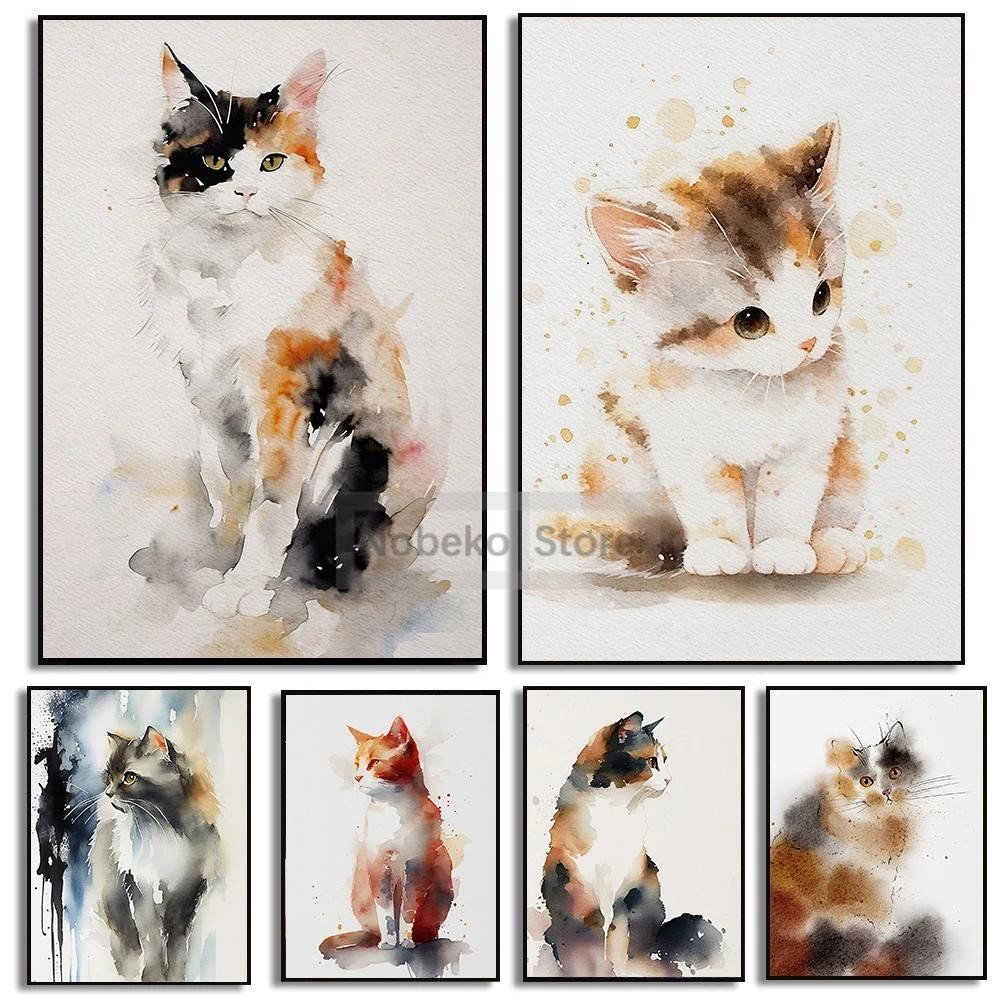 Cetakan Seni Air Kucing Calico & Ginger - Poster Kanvas Kucing Comel ...