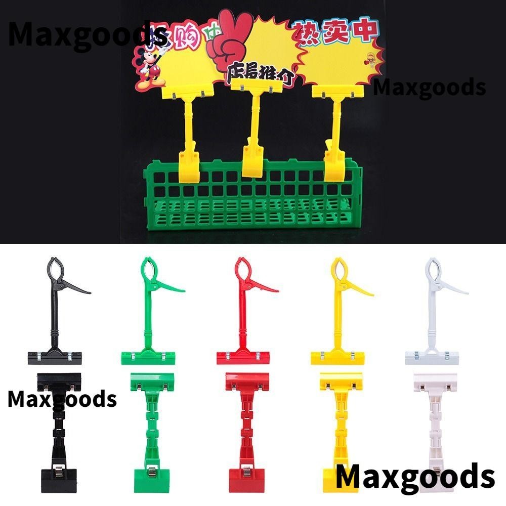 MAX Pop Advertising Label Stand, Supermarket Supplies Advertising ...