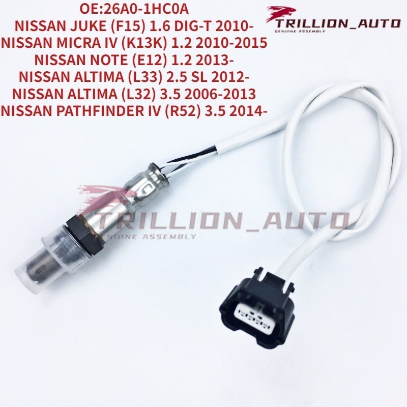Oxygen O2 Sensor for Nissan Altima Juke Micra Note Pathfinder Teana Sunny 2010-2017 226A0-1HC0A ...