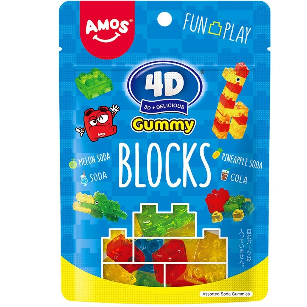 Kanro 4D Gummy Blocks 72g x 6 bags | Shopee Malaysia