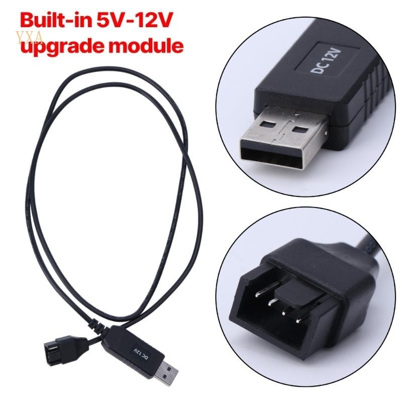 YXA USB 5V to 12V Fan Cable Adapter Usb To Small 4pin Chassis Heatsink ...