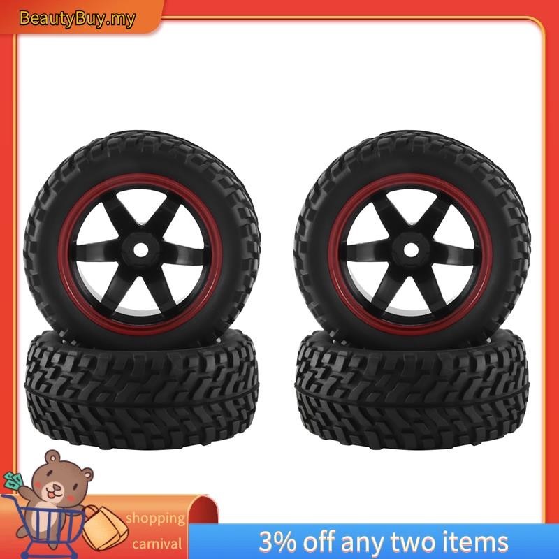 [In Stock]4Pcs 75mm Wheel Tire for Wltoys 144001 144010 124007 124019 ...