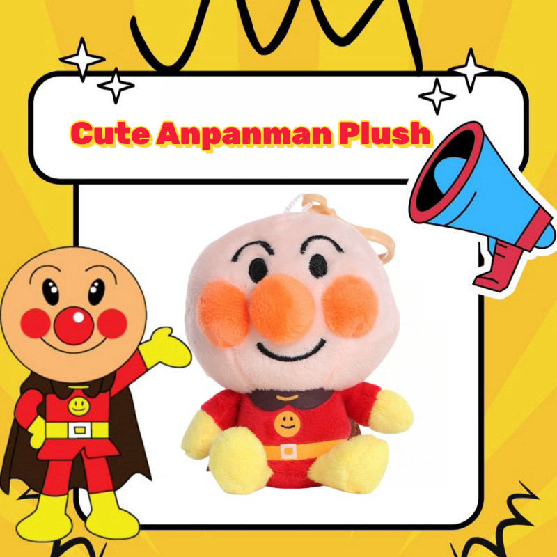 Superman Anpanman Bacteria Blue Orange Sprite 4-Inch Soft Plush Toy ...