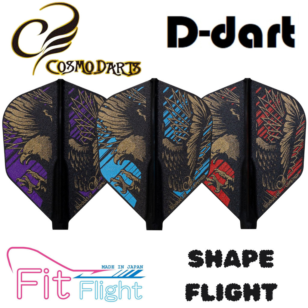 COSMO FIT FLIGHT - Lee Zheng SHAPE NORMAL HARD FIT FLIGHTS 3PCS/PACK ...