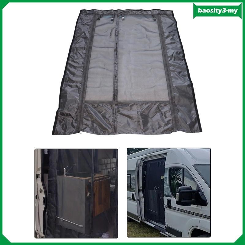 [BaosityfcMY] RV Door Screen Netting Mesh,Side Door Anti Flying Net ...