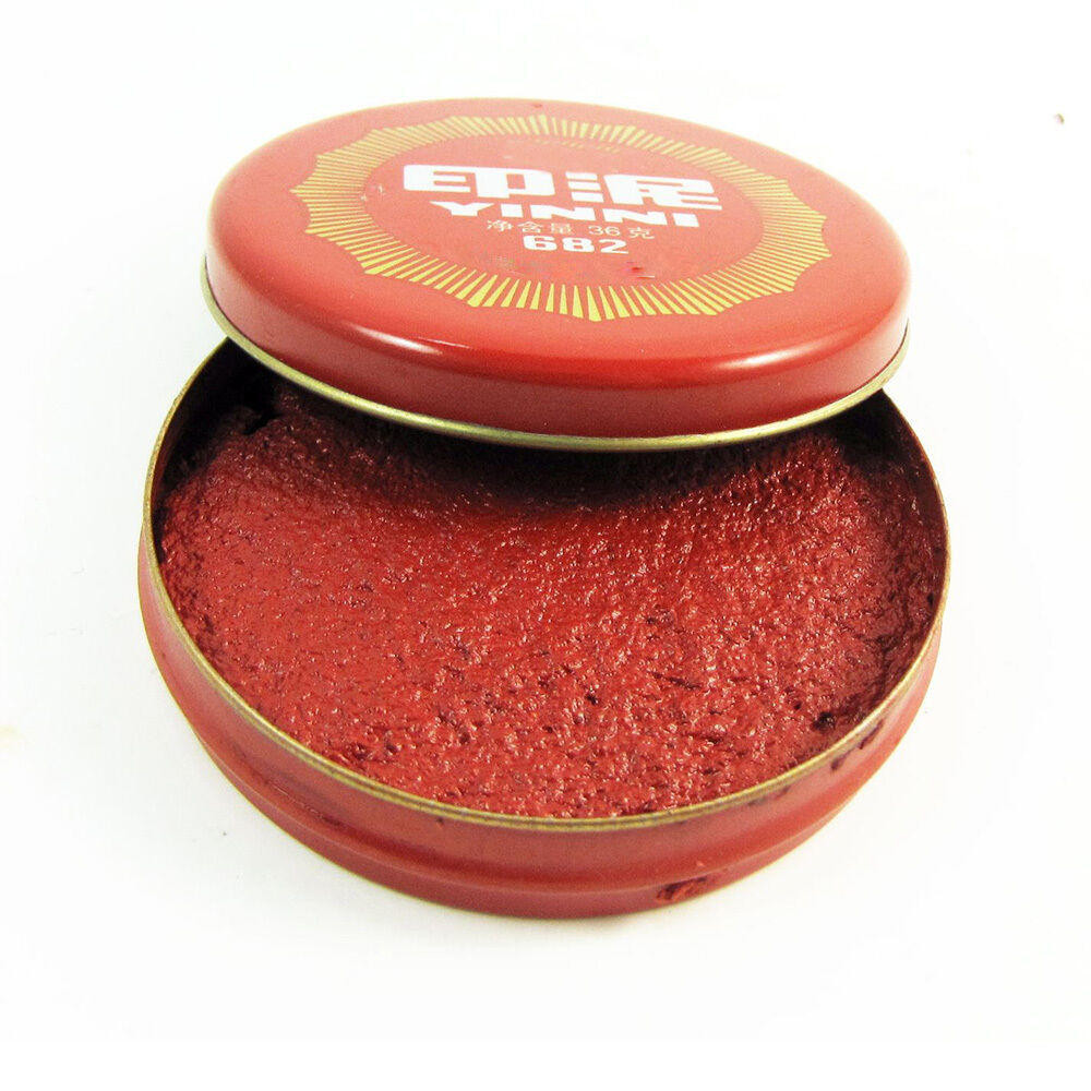 36g Calligraphy Stamp Seal Painting Red Ink Paste Chinese Yinni Pad ...