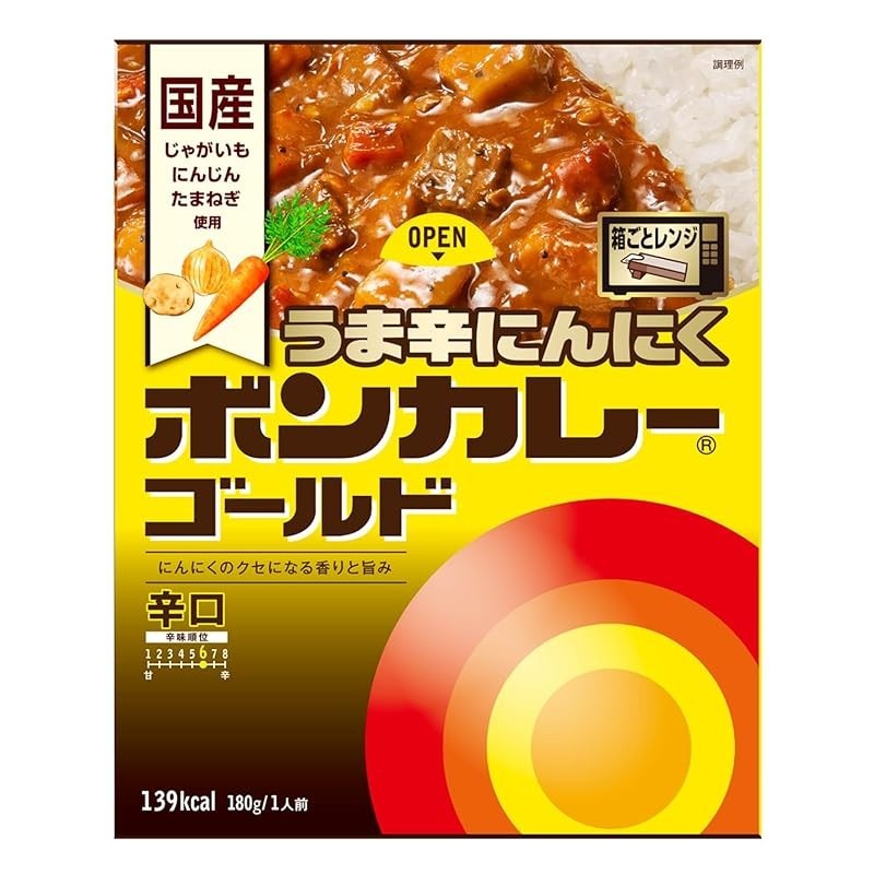 Otsuka Foods Bon Curry Gold Umamaharashi Garlic Spicy 180g x 5 | Shopee ...