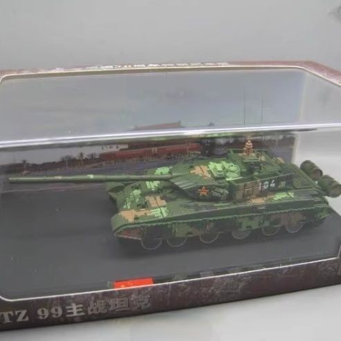 1/72 Chinese Army Type 99 Main Battle Tank Digital Camouflage Heavy ...