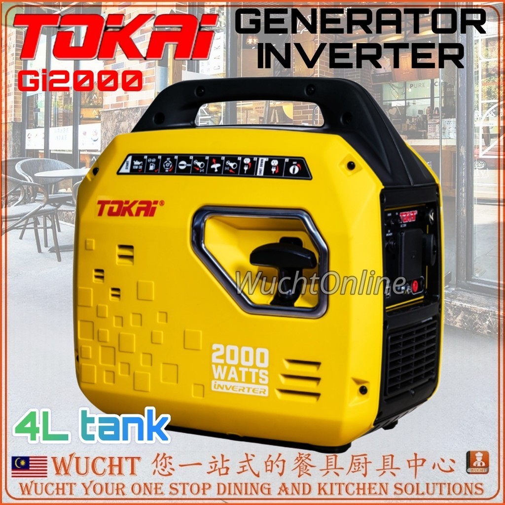 【WUCHT】2KW TOKAI GASOLINE GENERATOR INVERTER Gi2000 Gen Set Japan ...