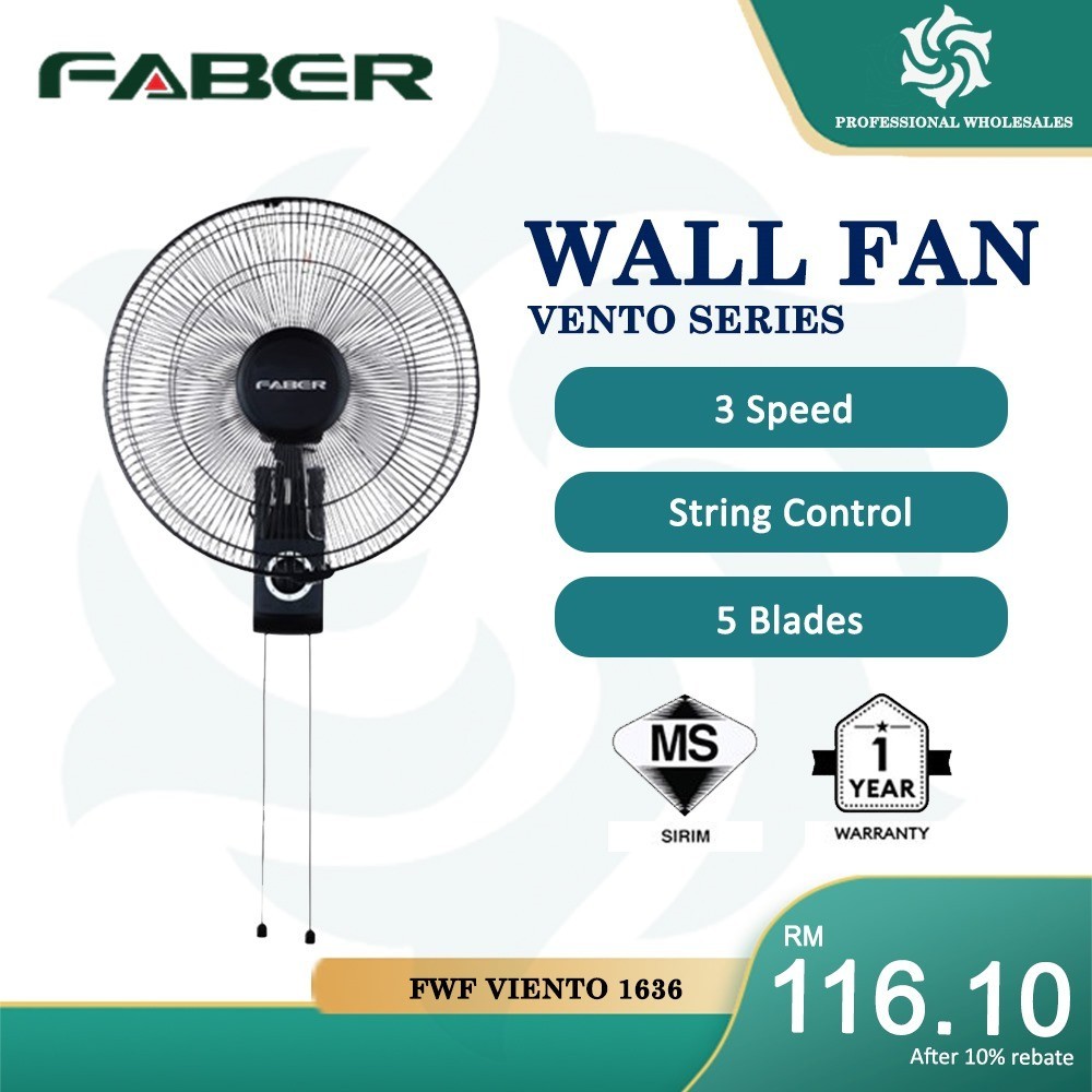 Faber Wall Fan (Pull String / Remote Control) 5 Blade 3 Speed Control ...