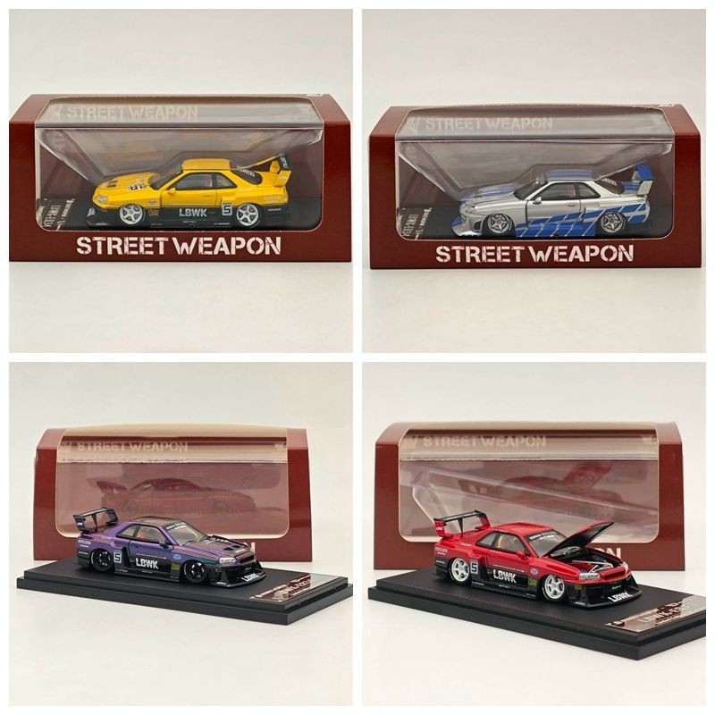 Sw 1/64 Nissan Nissan GT-R ER34 LBWK Wide Body Modification Simulation ...
