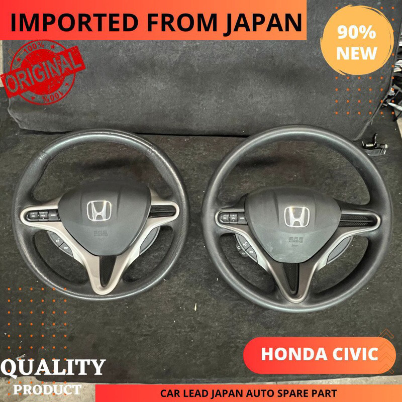 🇯🇵HONDA CIVIC FD2 FD3 STEERING IMPORTED FROM JAPAN | Shopee Malaysia