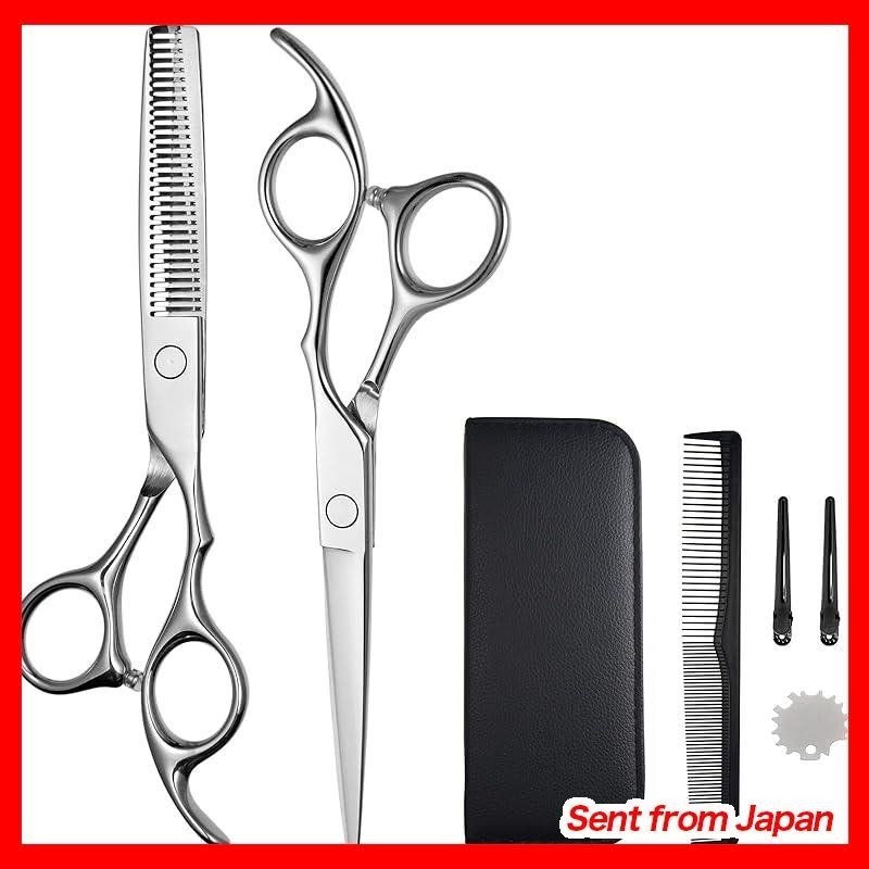 Dosi Haircutting Scissors Set, Thinning Scissors, Professional-grade ...