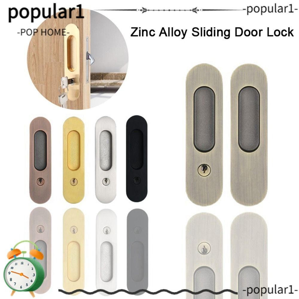 POP Door Pull Lock, Hidde Anti-theft Sliding Door Lock, Furniture ...